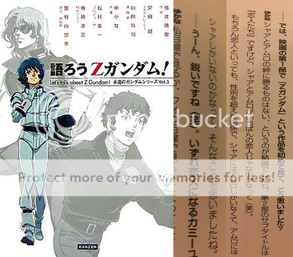 The following is a collection of translations detailing the ...